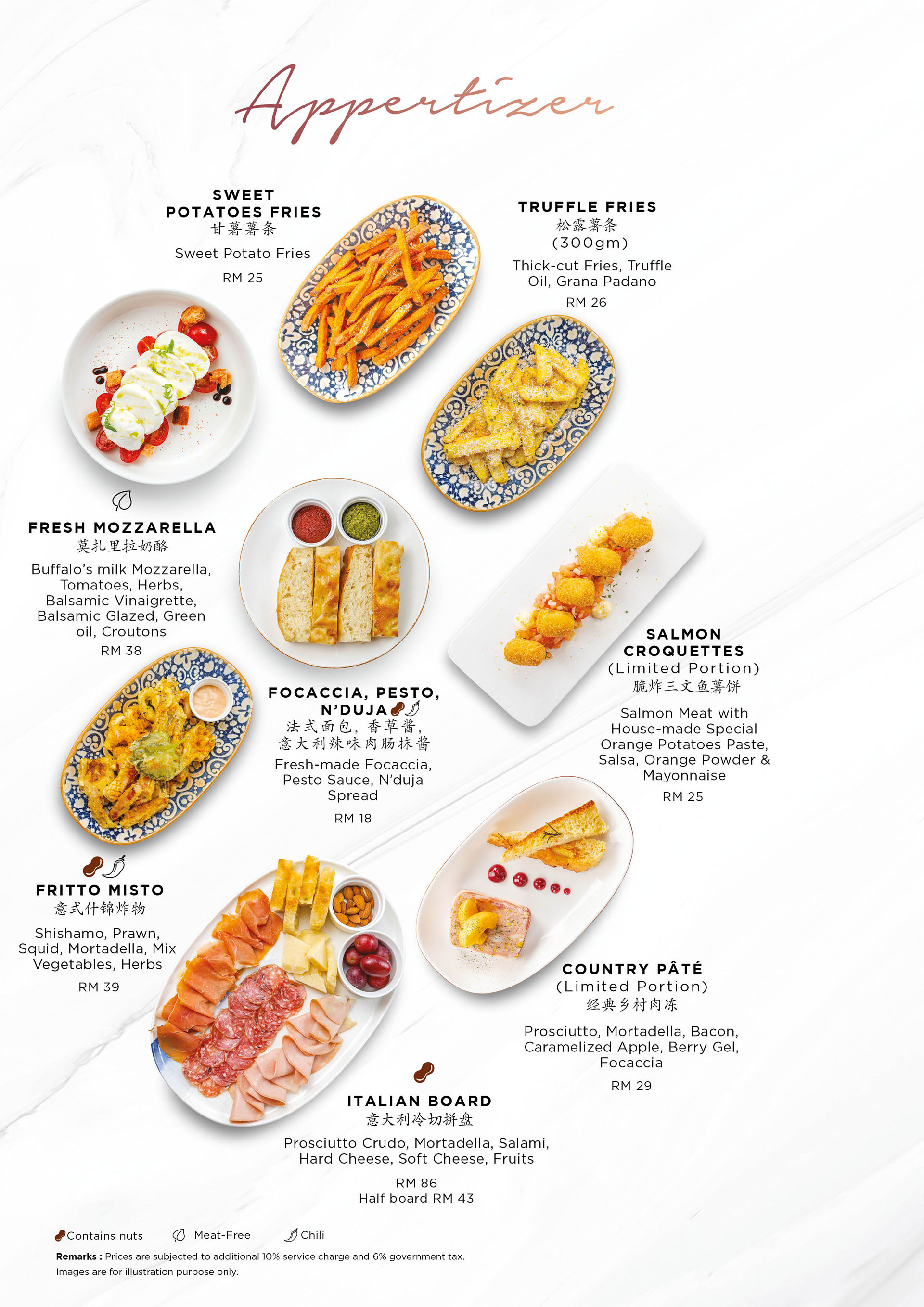 MARCO Creative Cuisine