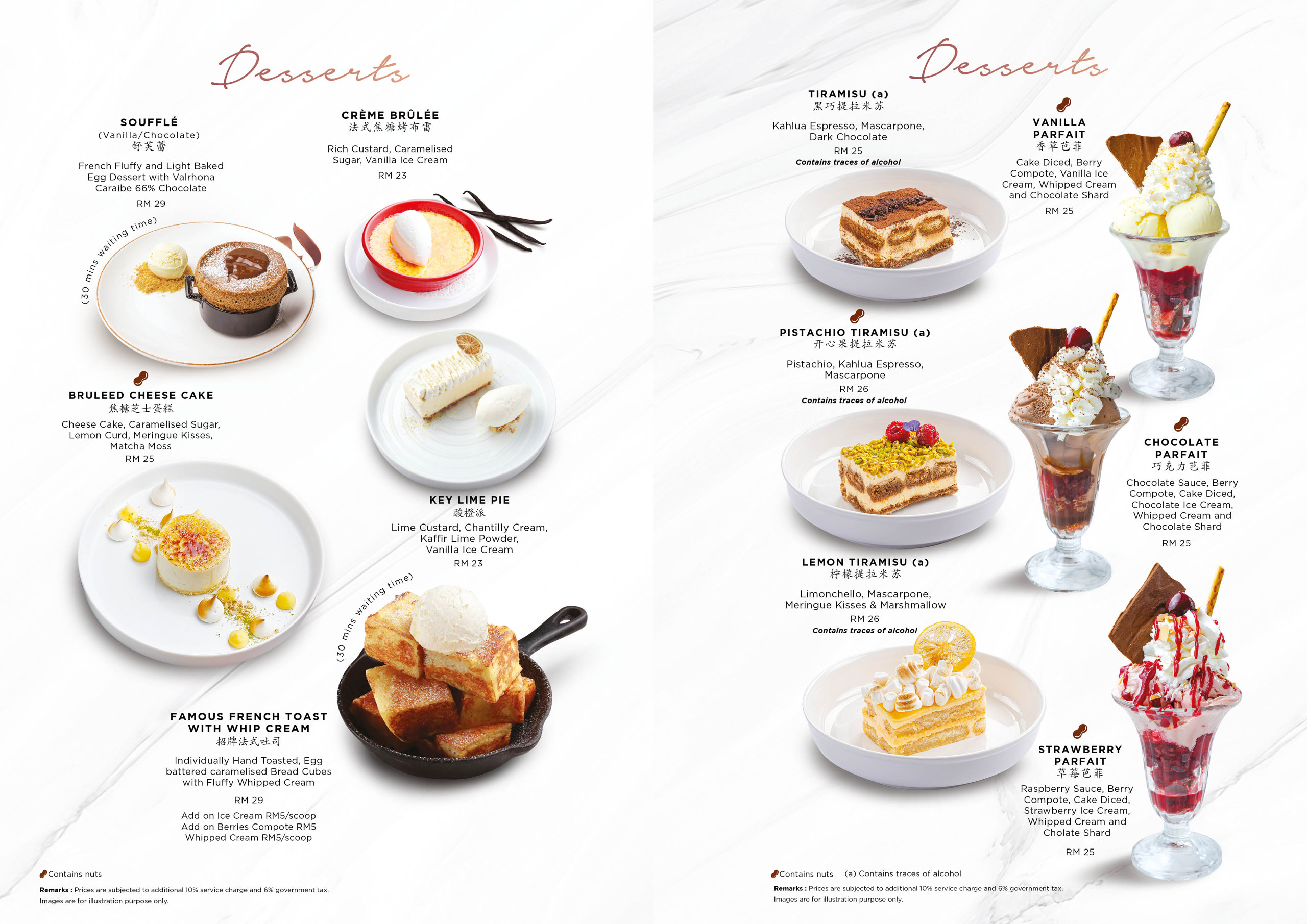 MARCO Creative Cuisine