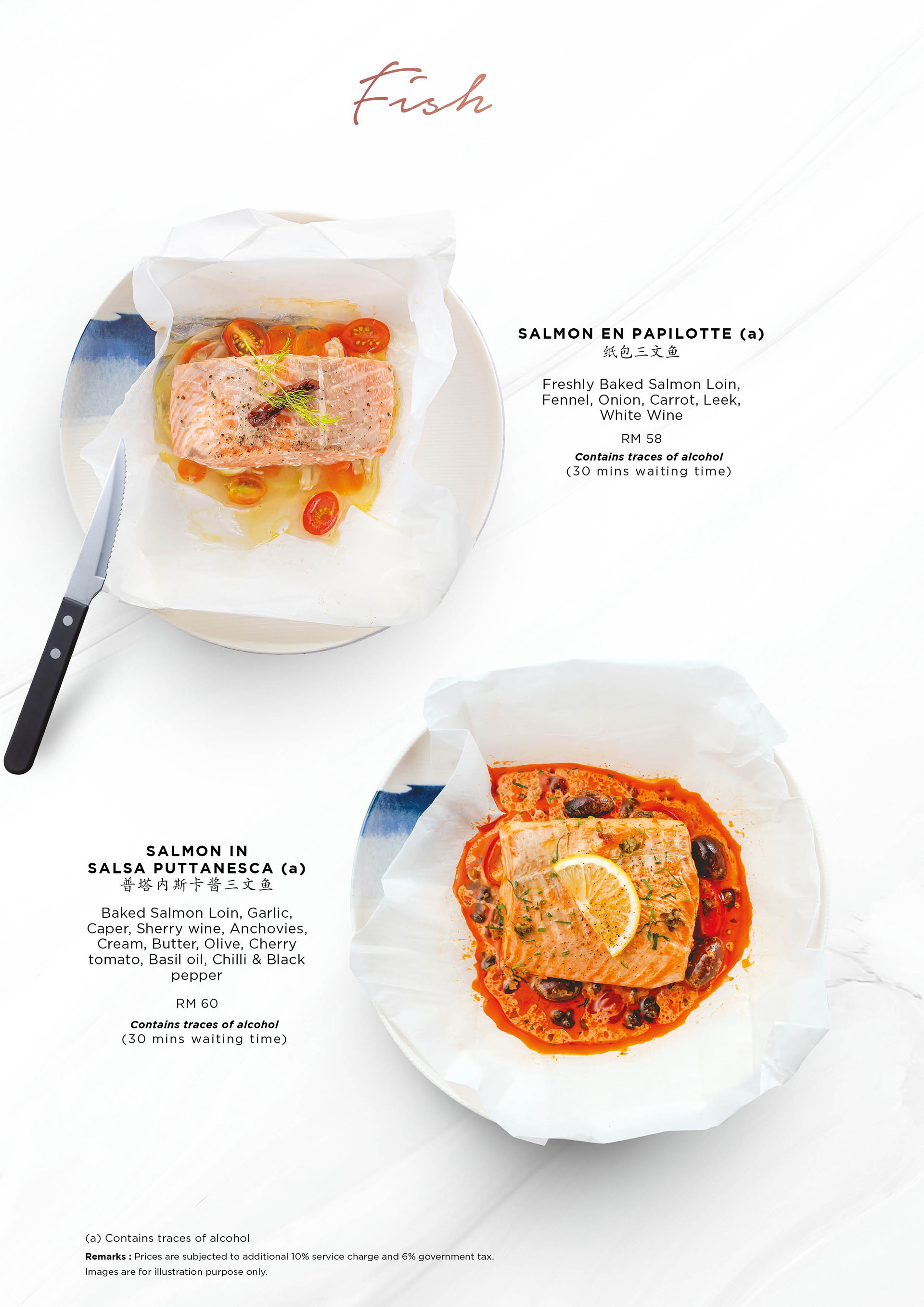 MARCO Creative Cuisine