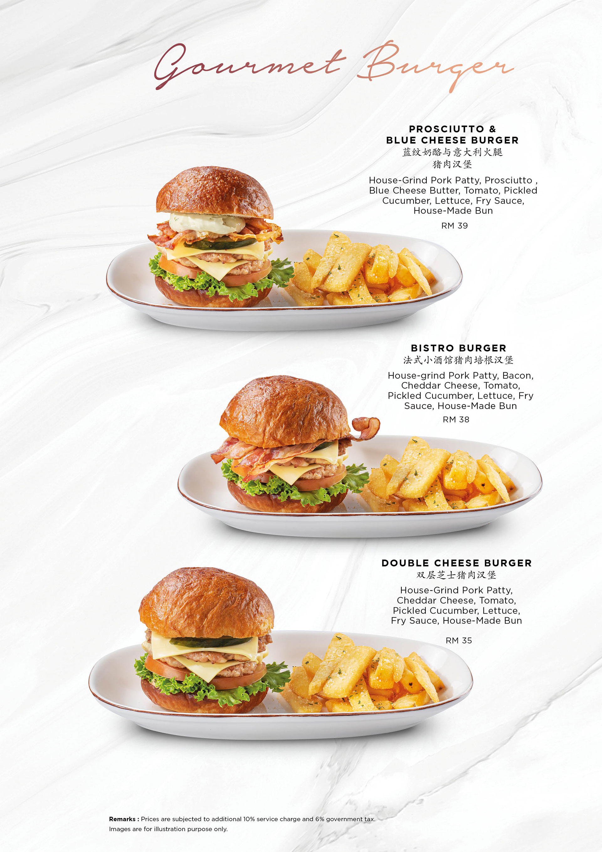 MARCO Creative Cuisine