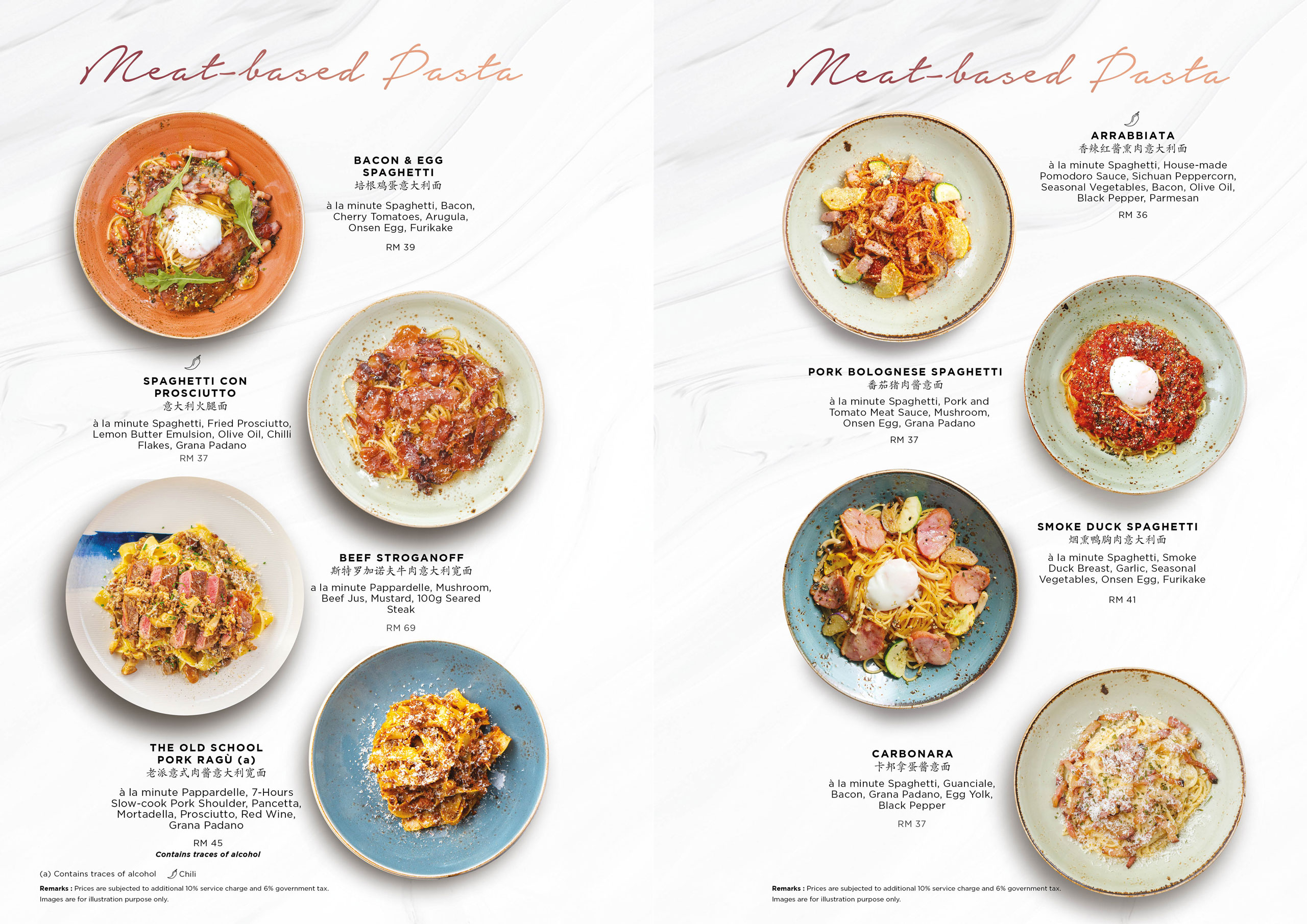 MARCO Creative Cuisine