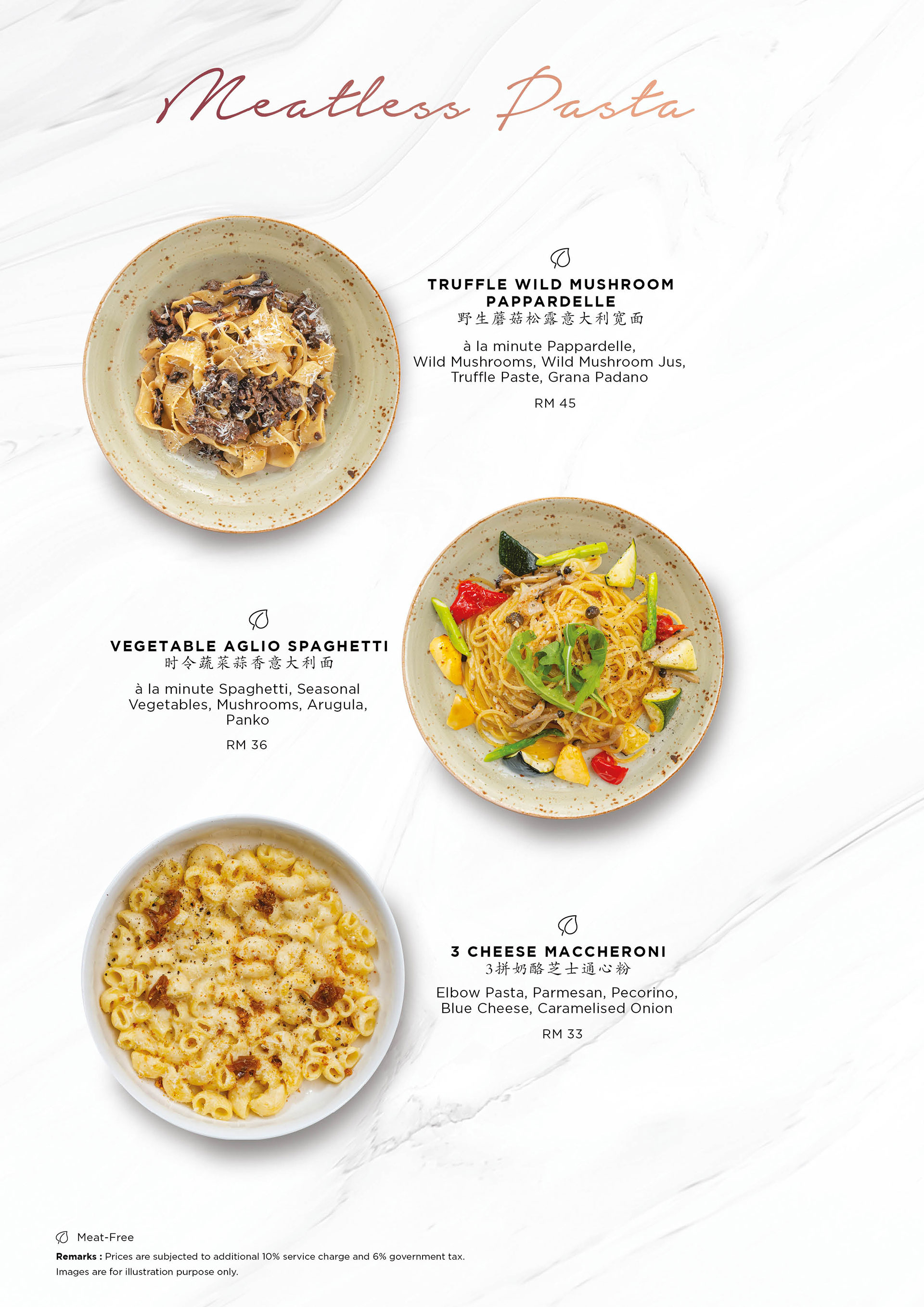 MARCO Creative Cuisine