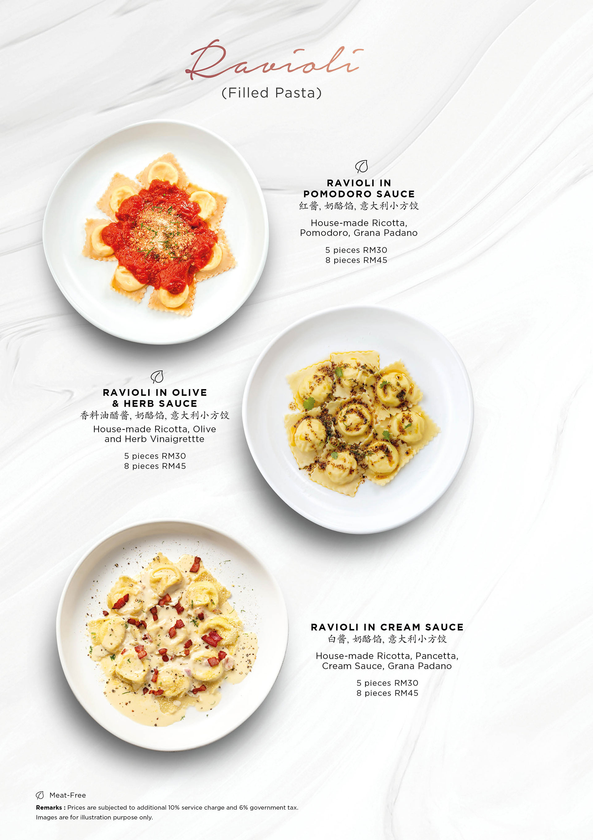 MARCO Creative Cuisine