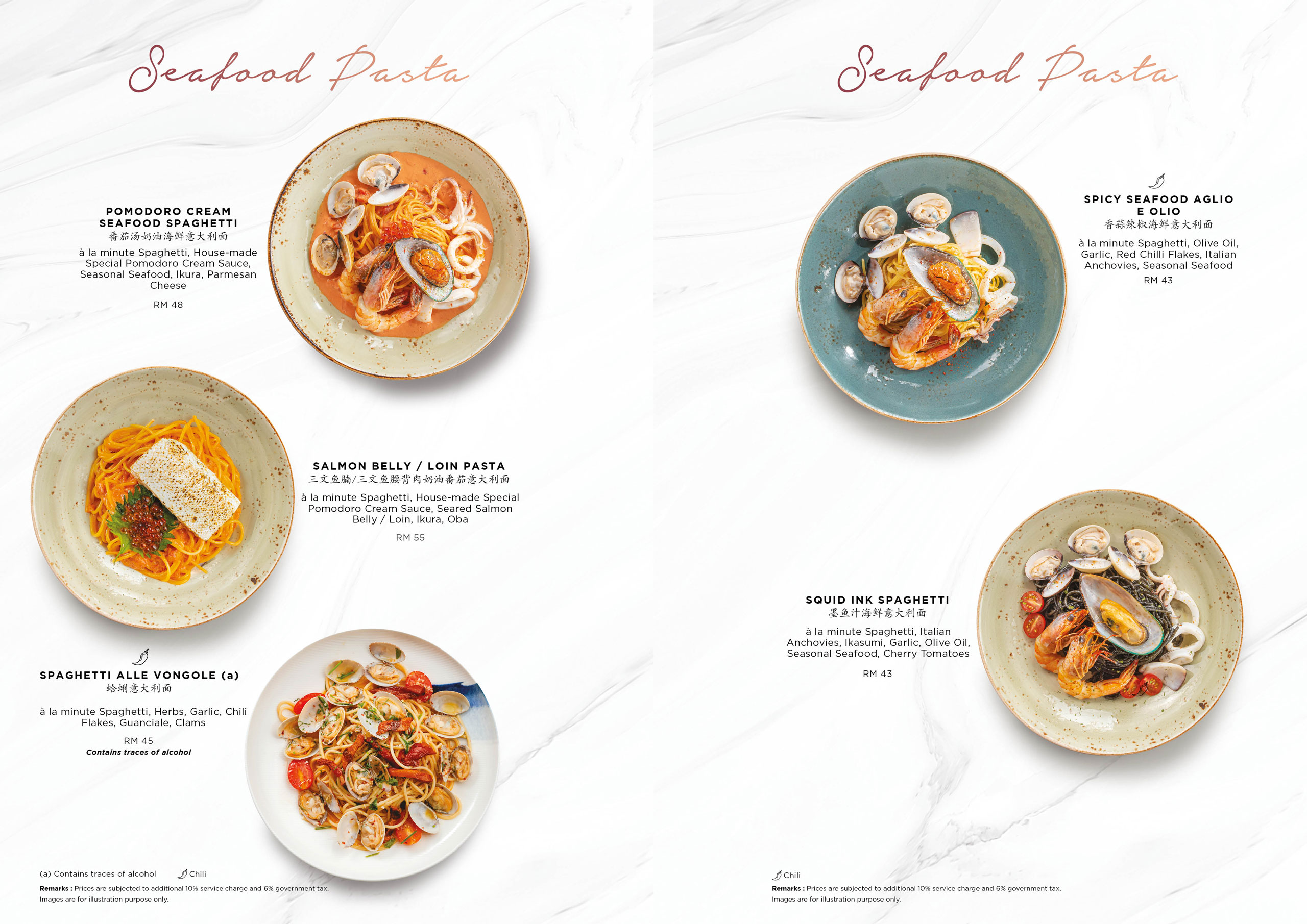 MARCO Creative Cuisine