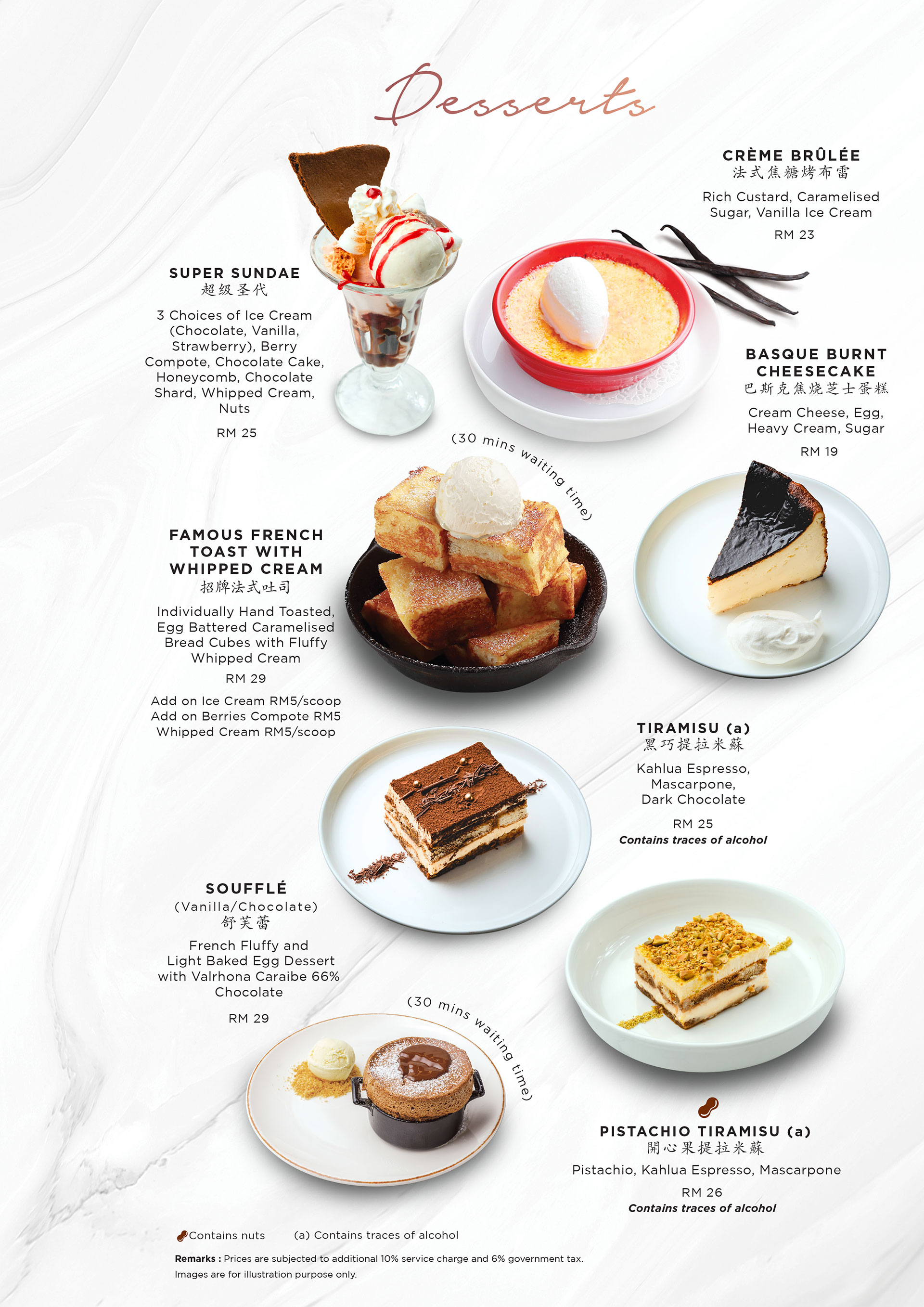 MARCO Creative Cuisine