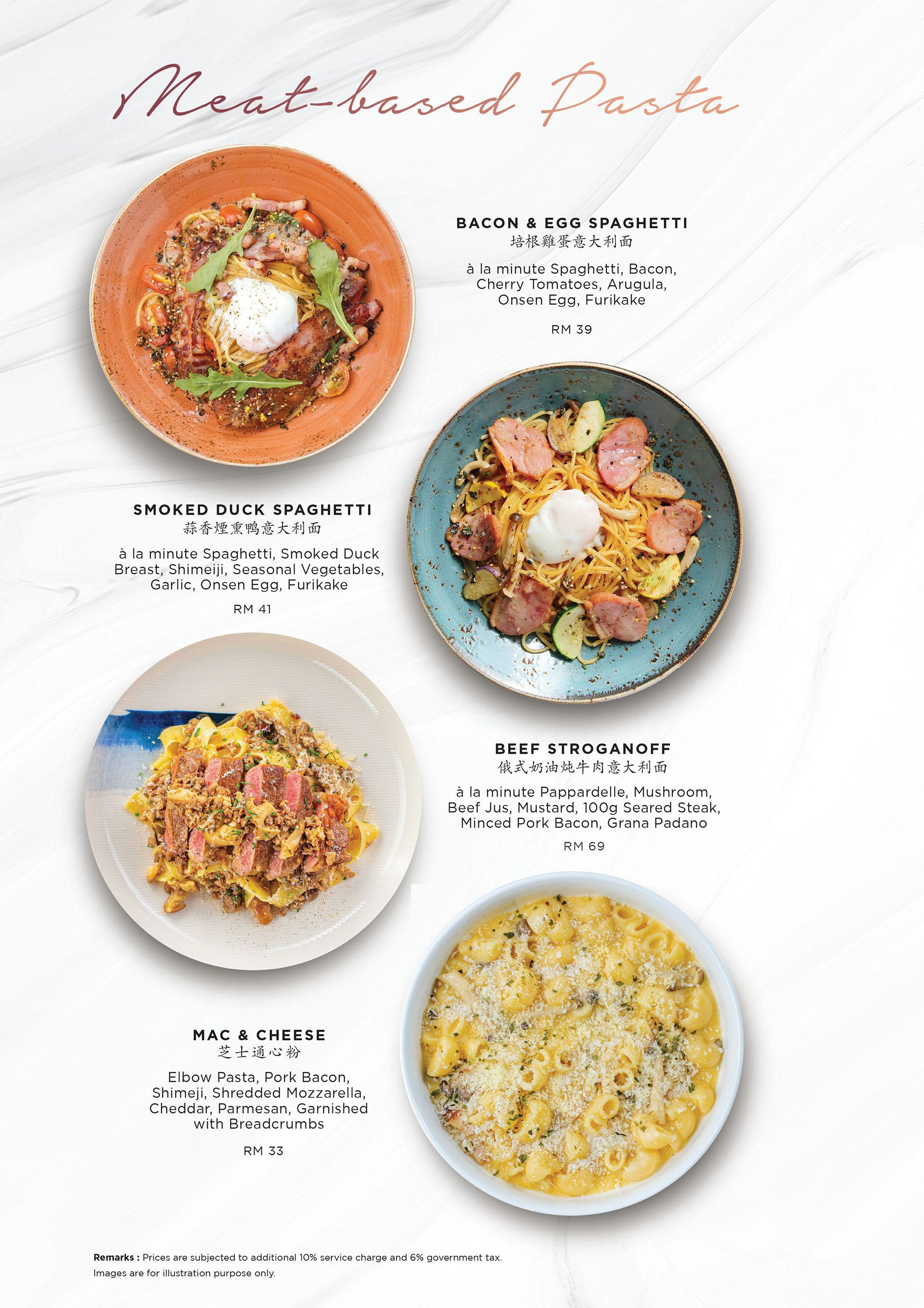 MARCO Creative Cuisine