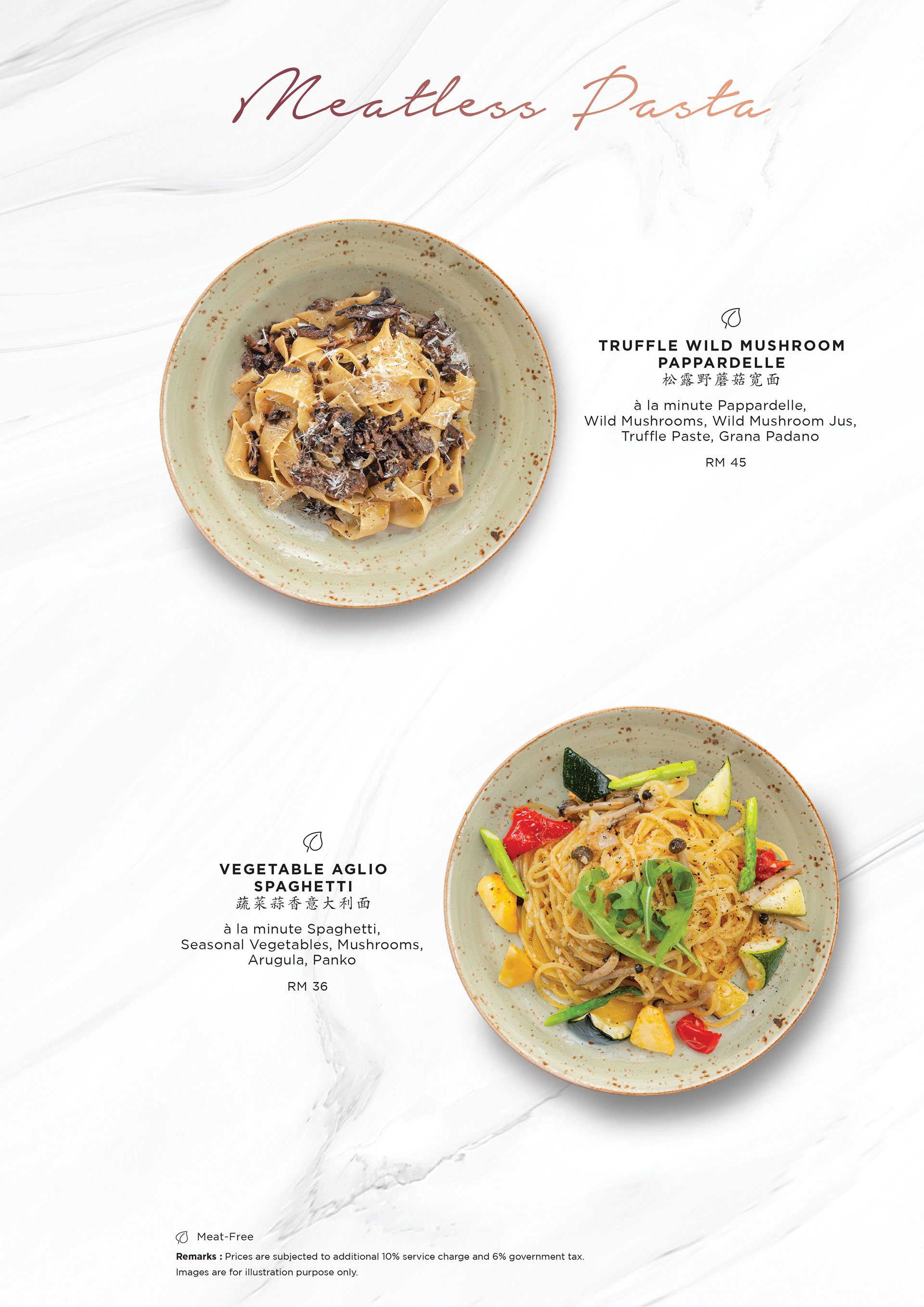 MARCO Creative Cuisine