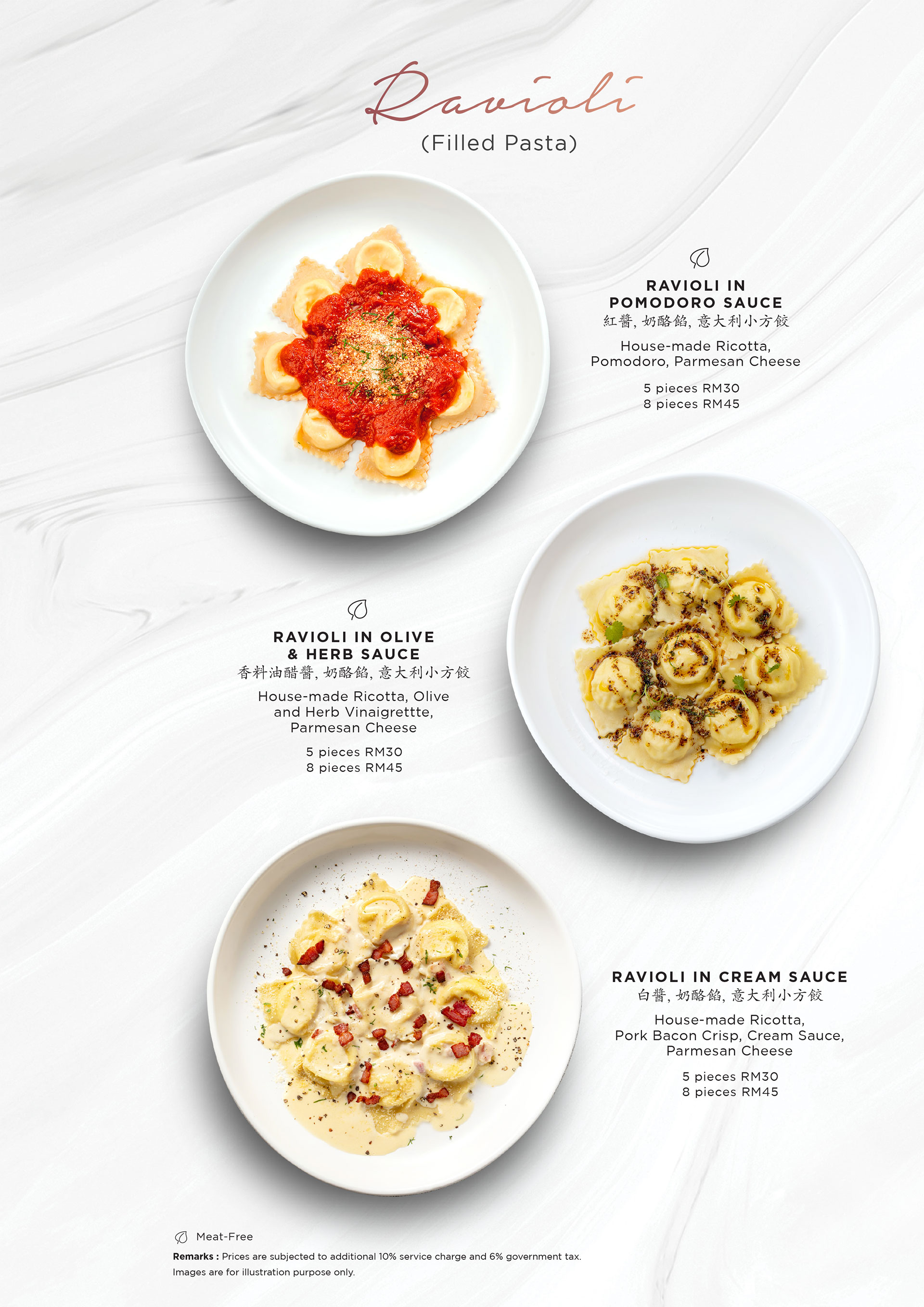 MARCO Creative Cuisine