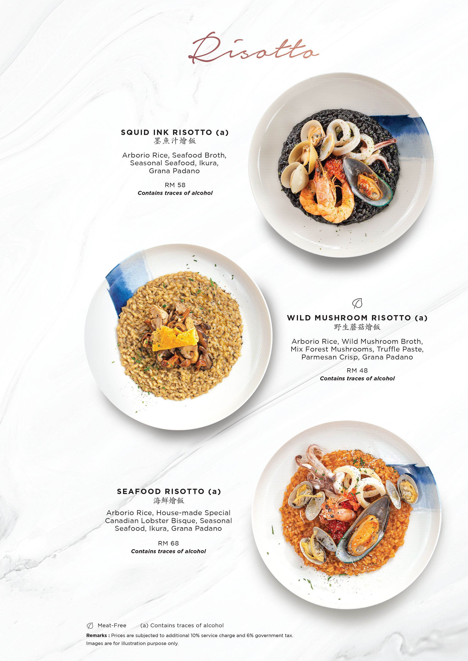 MARCO Creative Cuisine