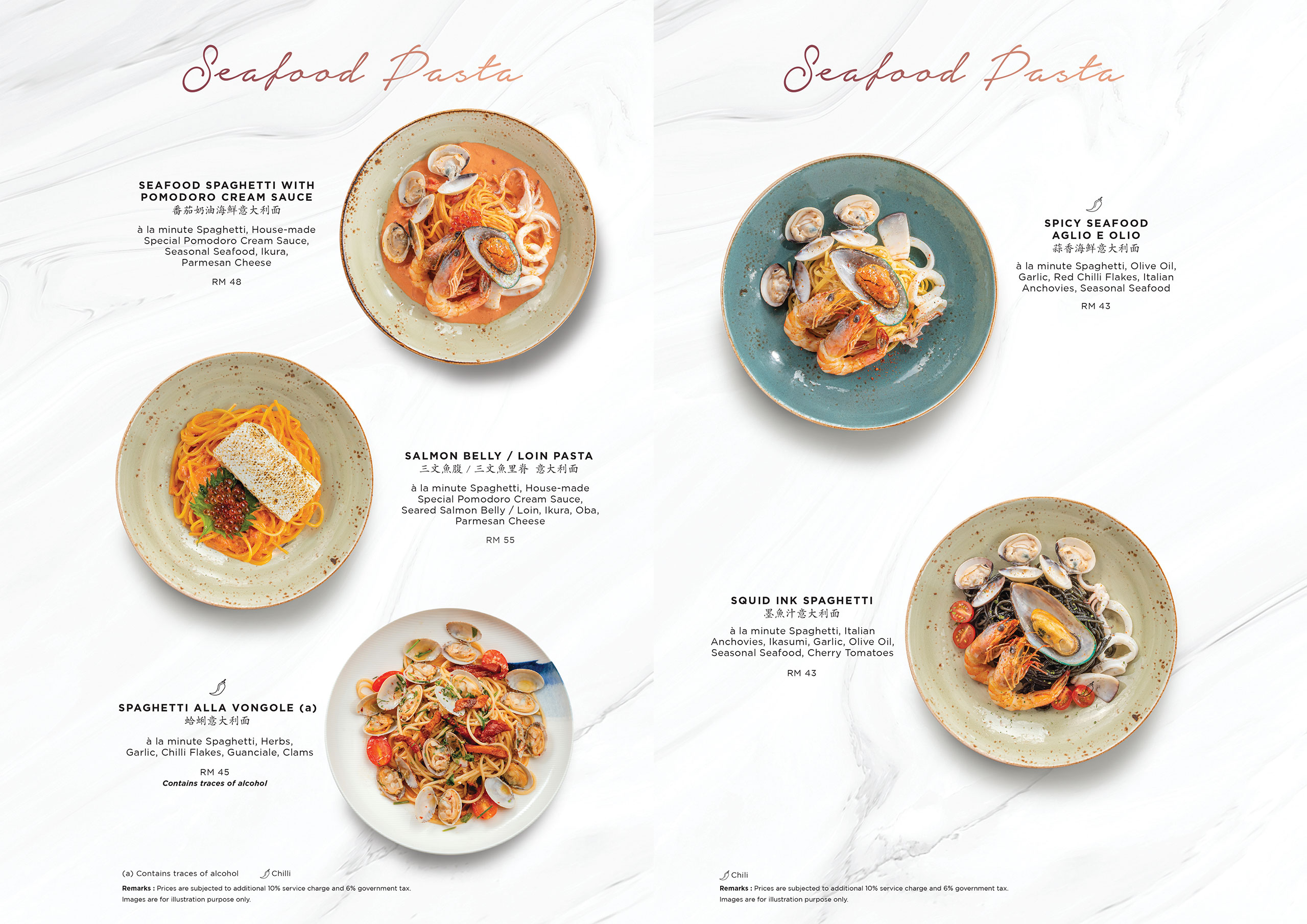 MARCO Creative Cuisine