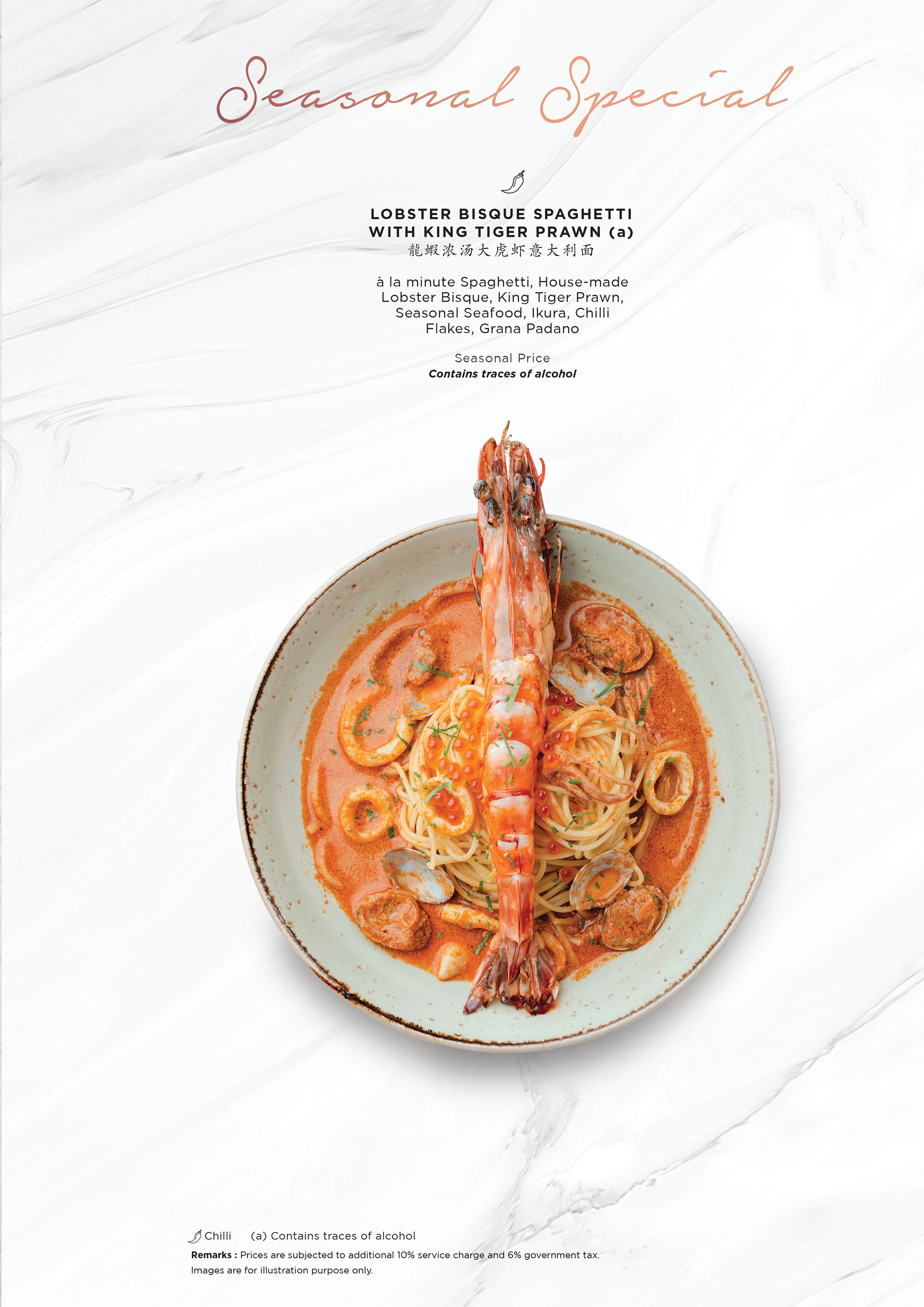 MARCO Creative Cuisine