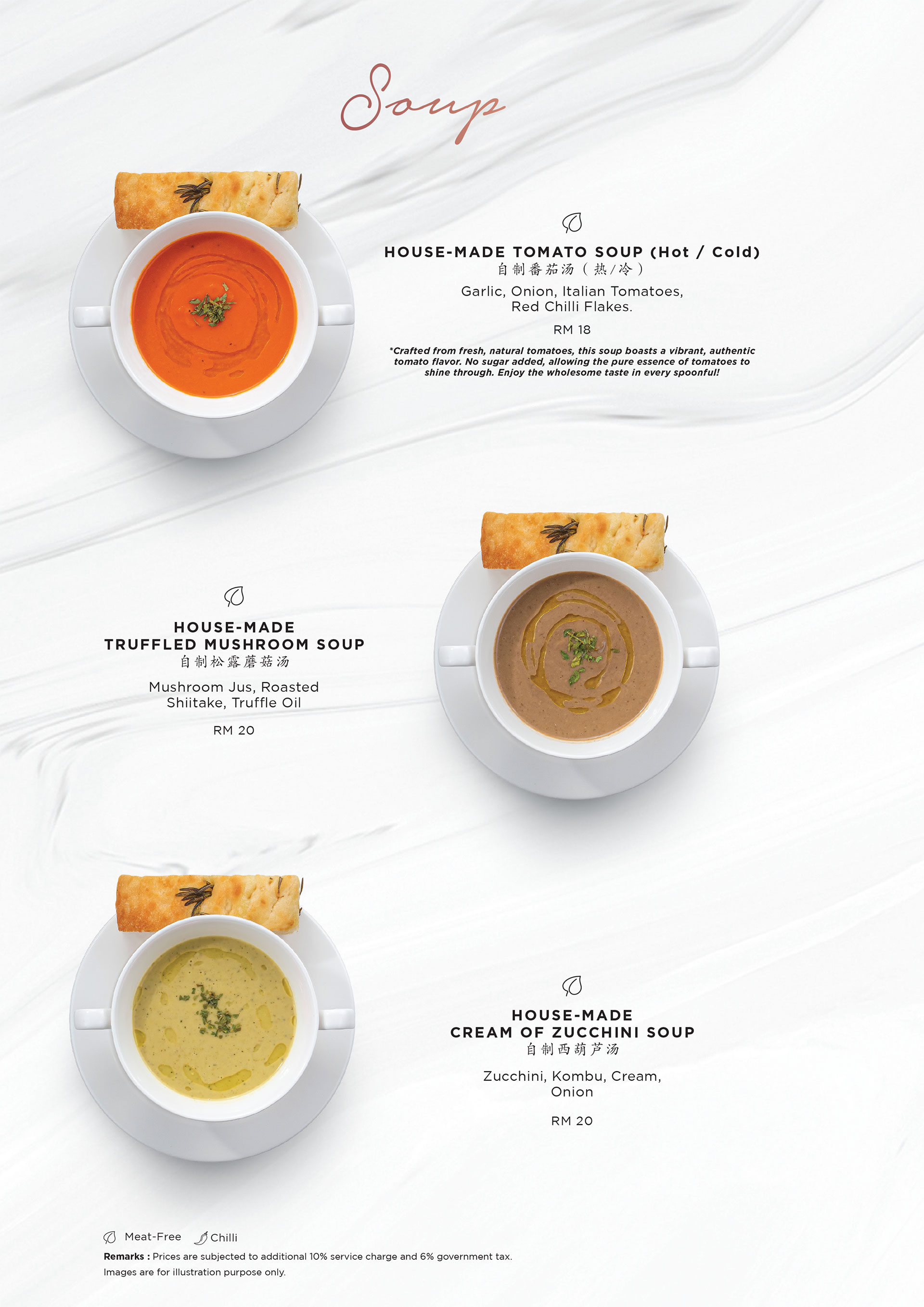 MARCO Creative Cuisine