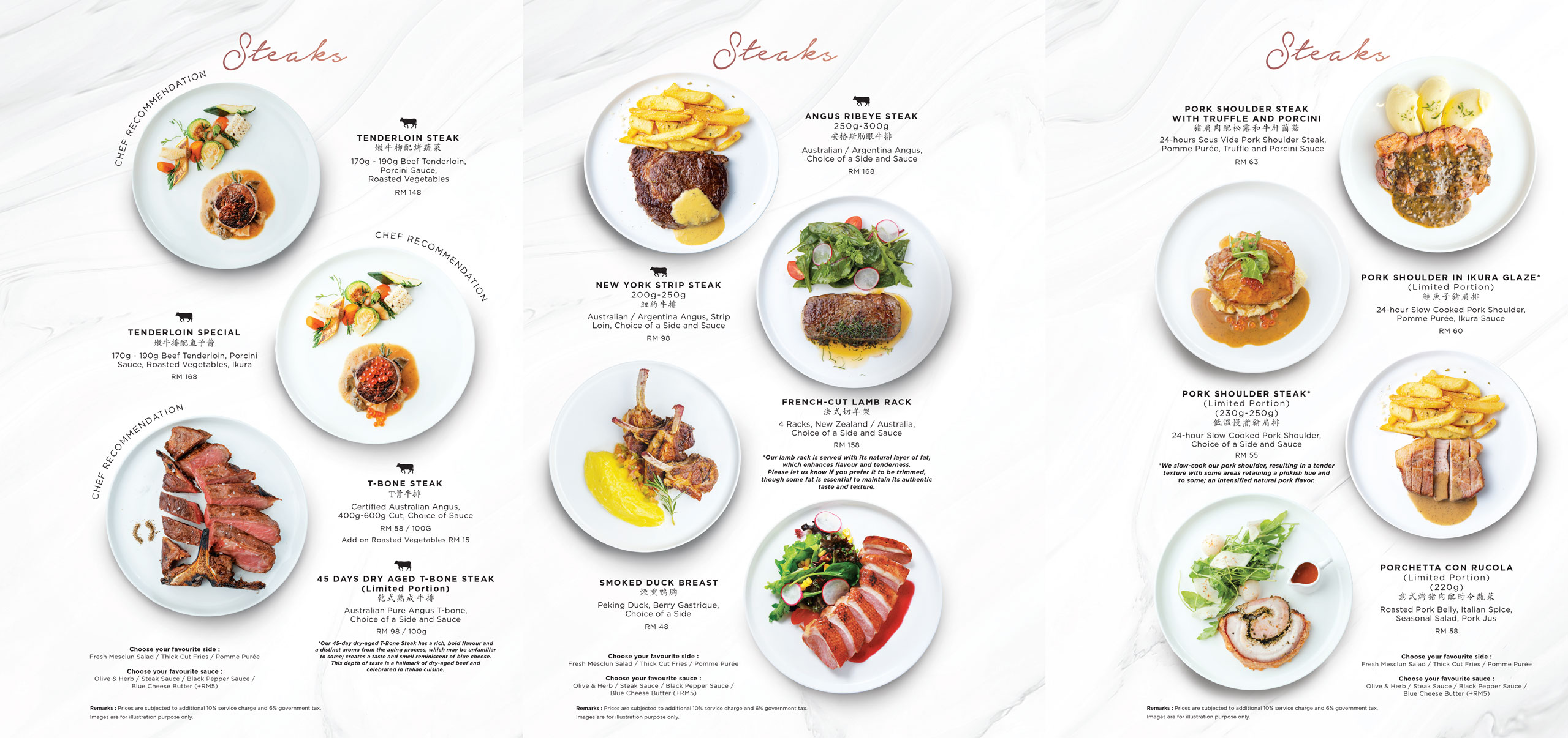 MARCO Creative Cuisine