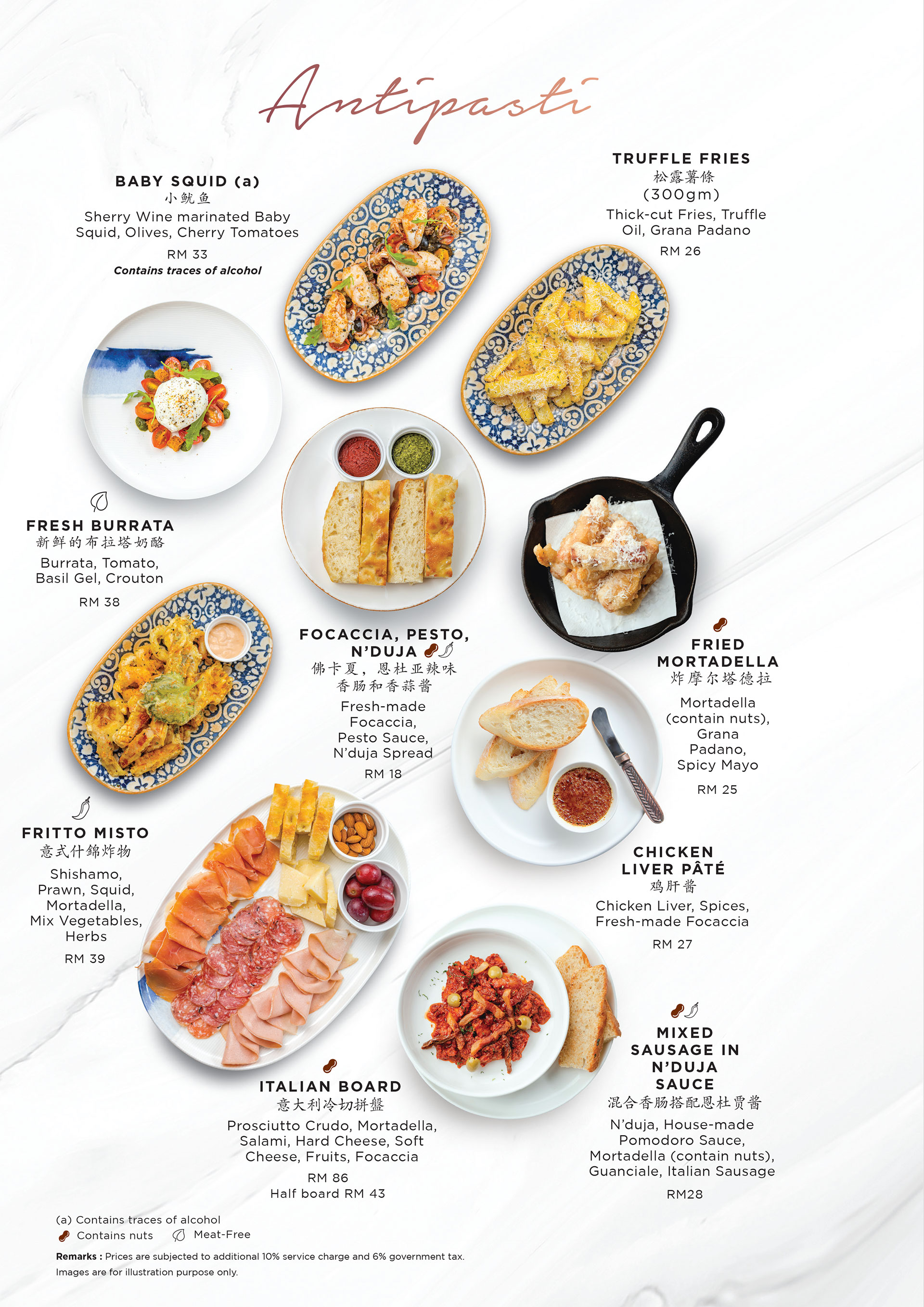 MARCO Creative Cuisine