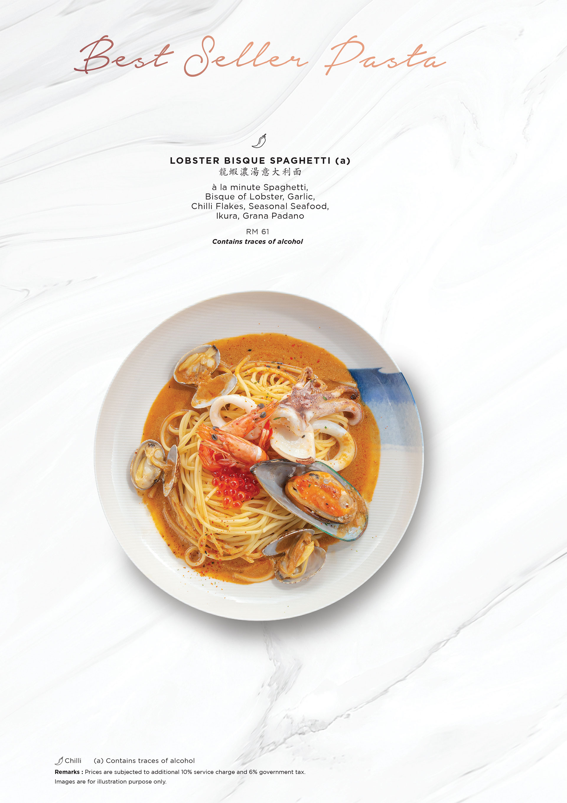 MARCO Creative Cuisine