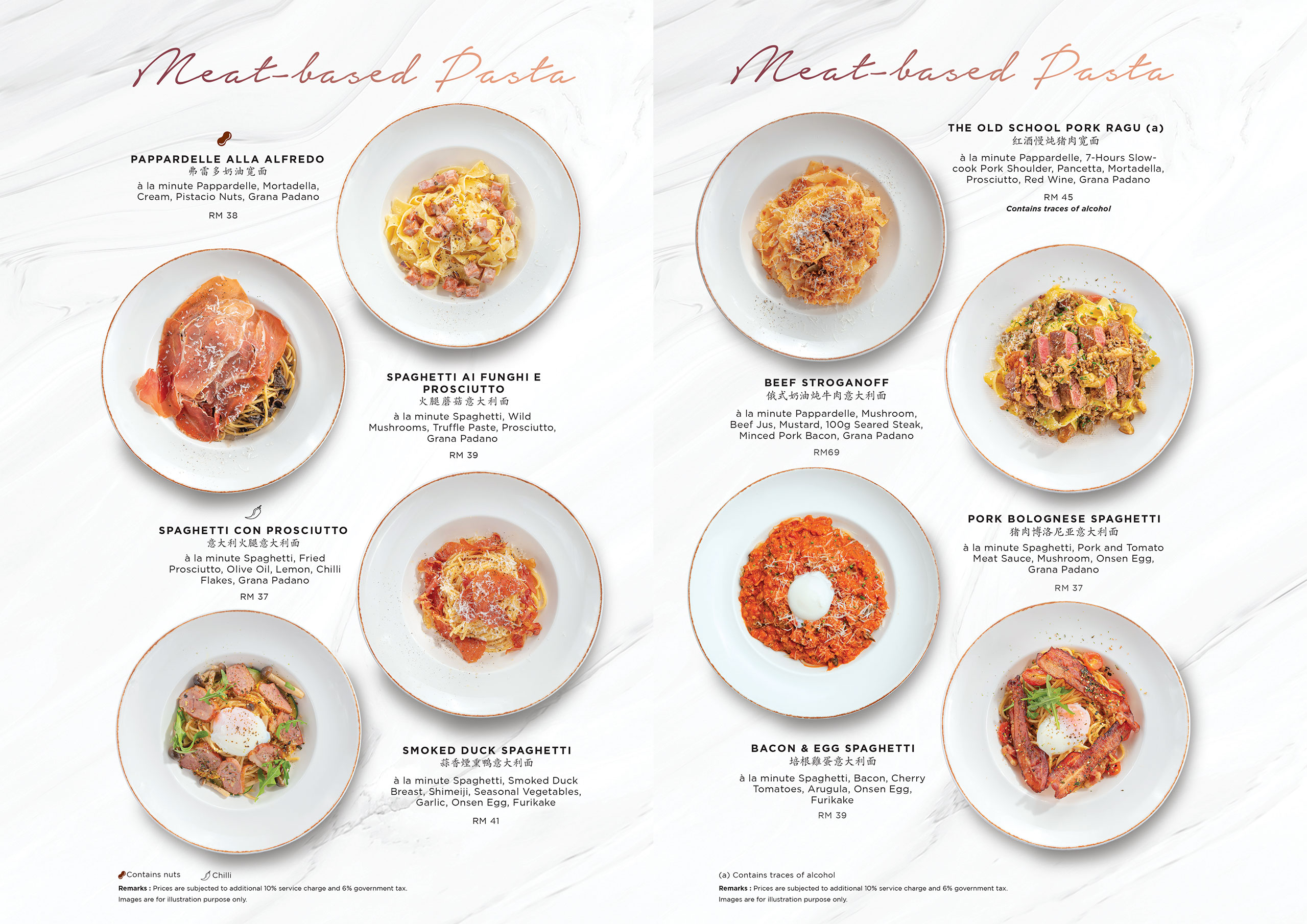 MARCO Creative Cuisine