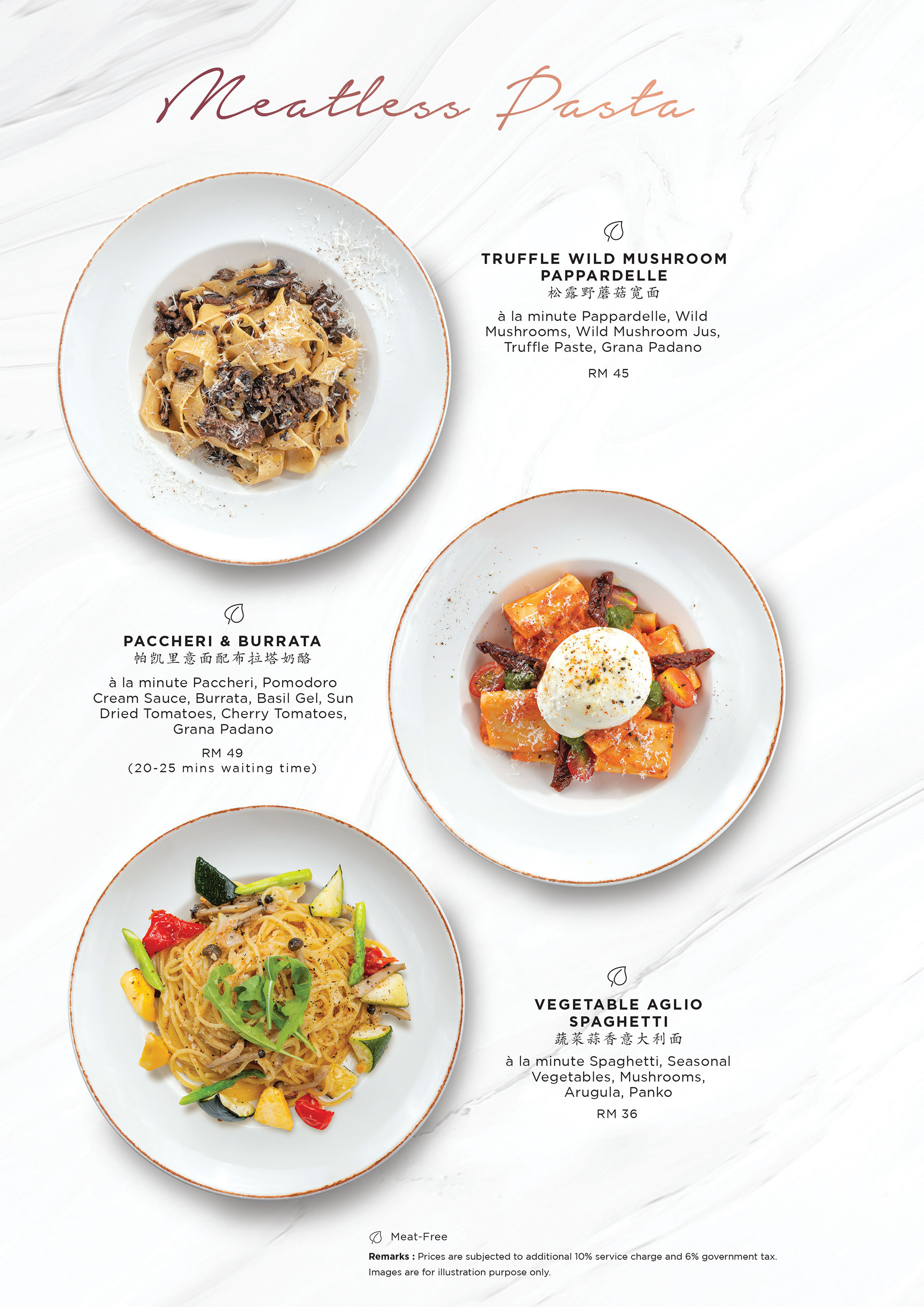 MARCO Creative Cuisine